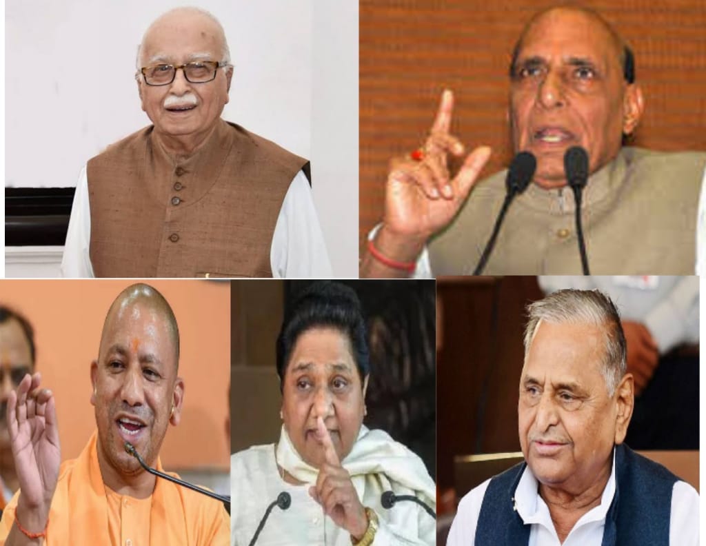 NSG Removed from VIP Security : गांधी परिवार के बाद अब इन नेताओं की ...